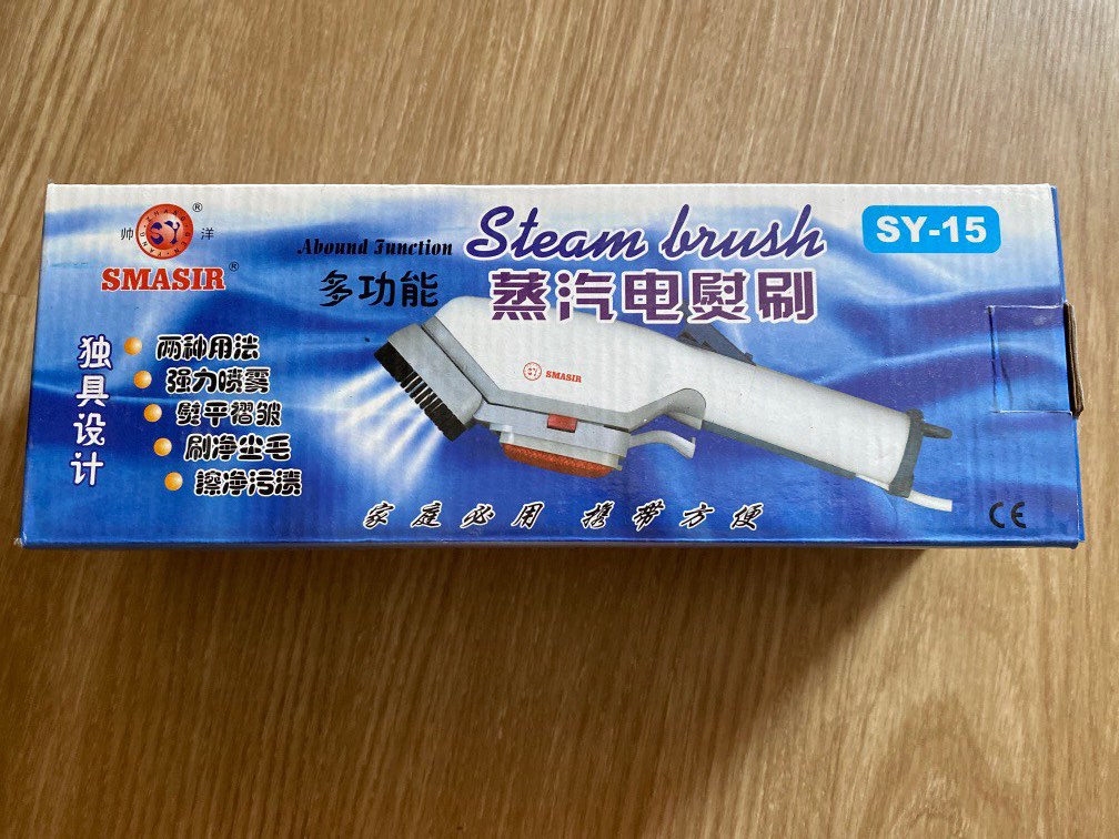 Steam brush, TV & Home Appliances, Irons & Steamers on Carousell