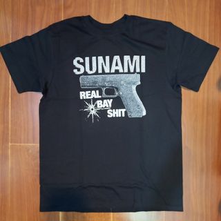 Sunami Dijual | Carousell Indonesia