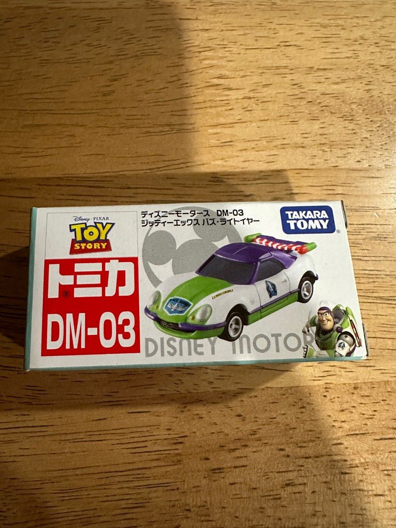 Takara Tomy Disney Motors Buzz Lightyear Racer, Hobbies & Toys, Toys ...