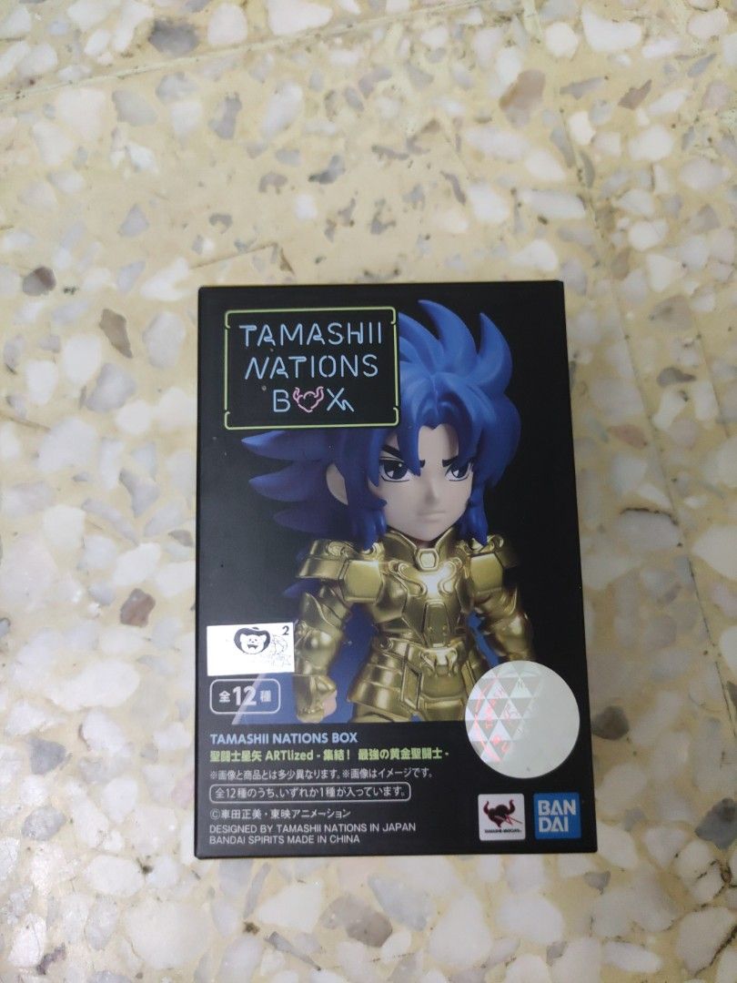 Tamashi nation box saint seiya, Hobbies & Toys, Toys & Games on Carousell