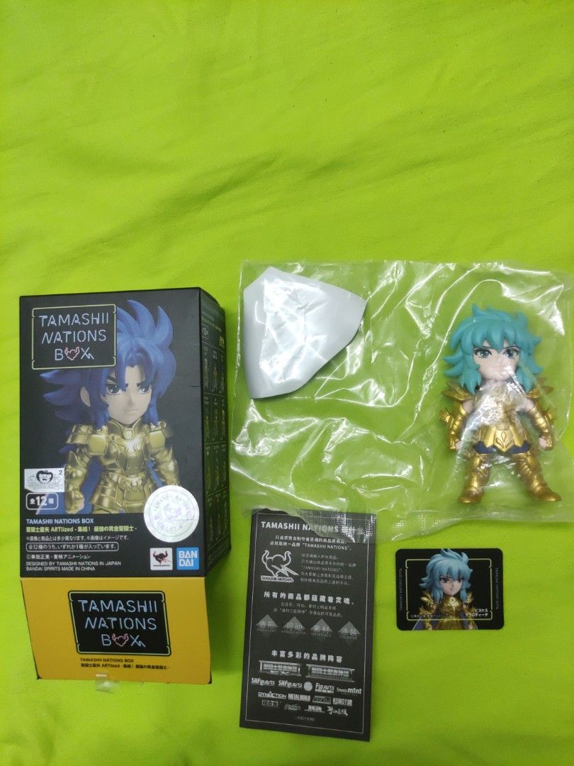 Tamashi nation box saint seiya, Hobbies & Toys, Toys & Games on Carousell
