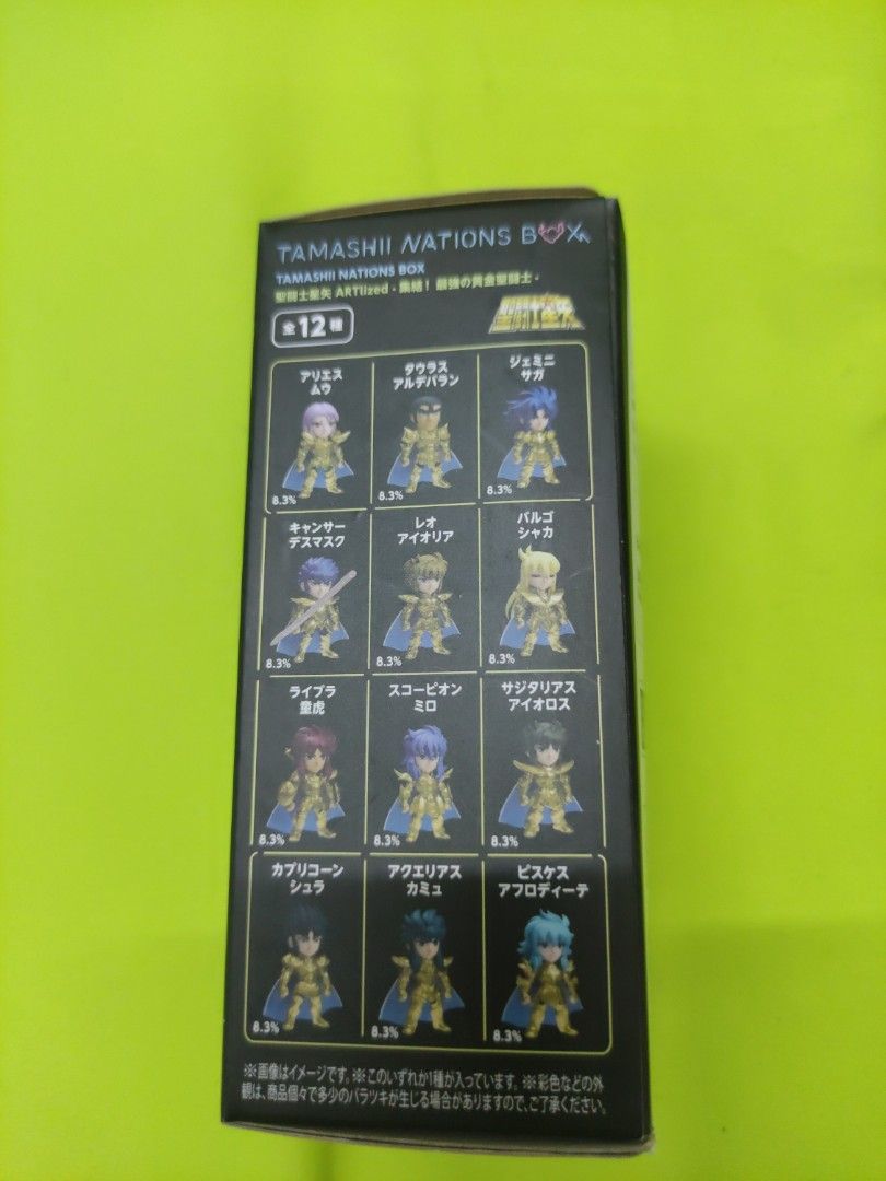 Tamashi nation box saint seiya, Hobbies & Toys, Toys & Games on Carousell