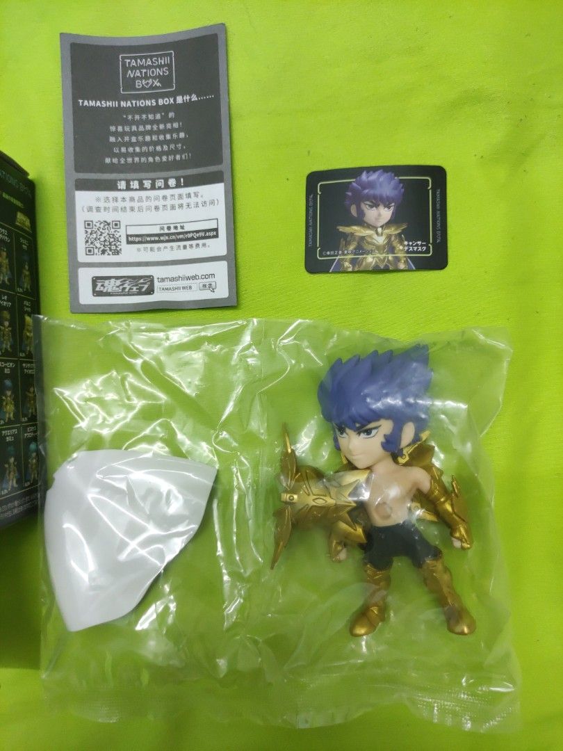 Tamashi nation box saint seiya, Hobbies & Toys, Toys & Games on Carousell