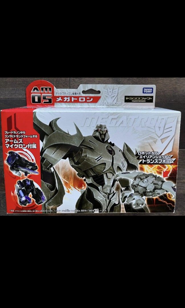 TFP Megatron Takara Tomy AM-05, Hobbies & Toys, Toys & Games on Carousell