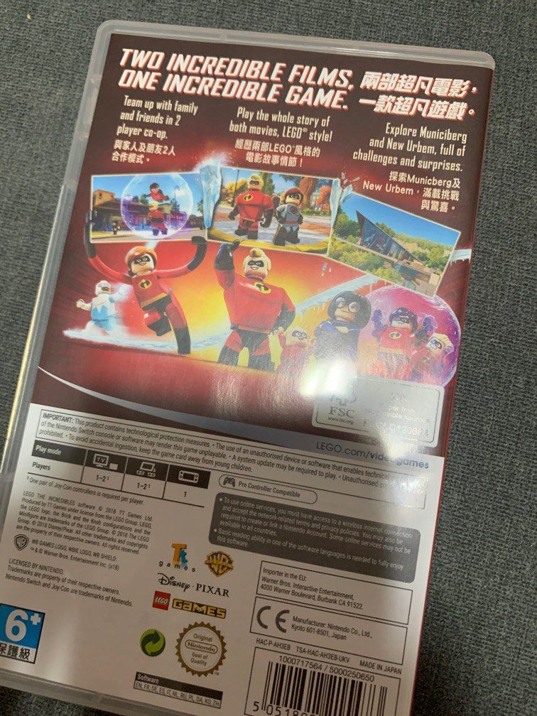 The Incredibles Nintendo switch game, Video Gaming, Video Games ...