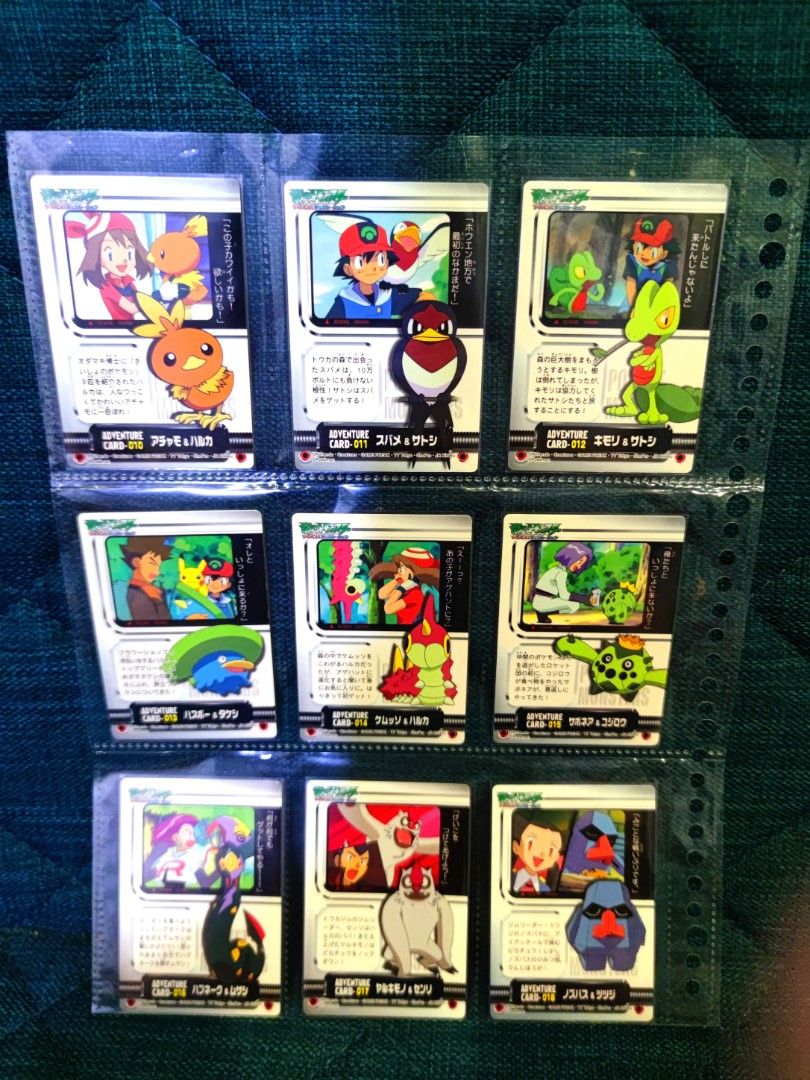 Vintage Carddass Advanced Generation Puzzle card set - NM, Hobbies ...