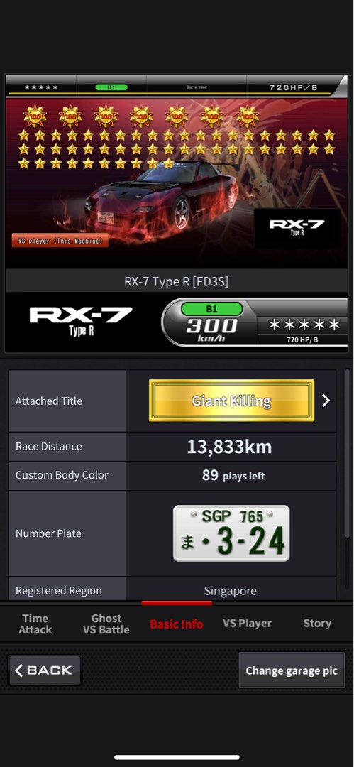 wmmt 6rr data wangan, Video Gaming, Video Games, Others on Carousell