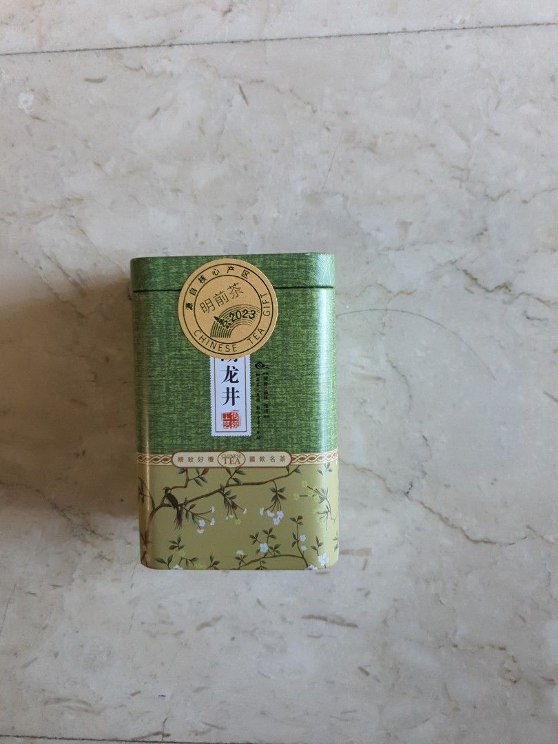 Xi hu long jing tea, Health & Nutrition, Health Supplements, Health ...