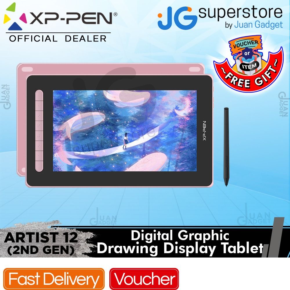 XP-Pen Artist 12 Pen Display (2nd Gen) Drawing Display Tablet 11.9in ...