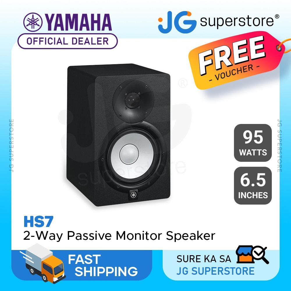 Yamaha HS7 HS7W 6.5" 95W 2-Way Bass Reflex Powered Studio Monitor ...