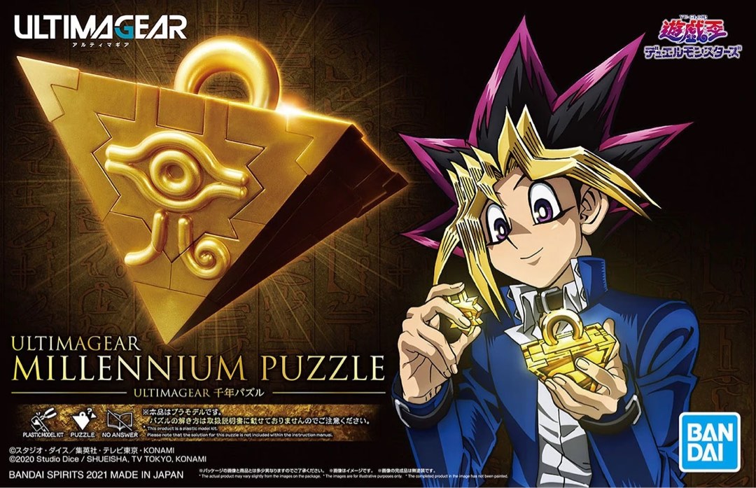 Yugioh Bandai Ultimagear Millennium Puzzle Model Kit, Hobbies & Toys ...