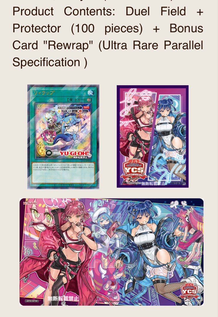 Yu-Gi-Oh! Championship Series Japan (YCS) Tokyo 2023 Evil Twins Playmat Set, Hobbies & Toys ...
