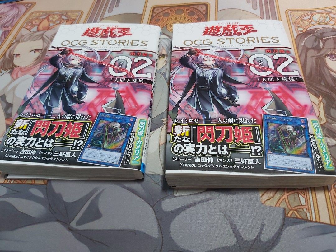 Yugioh OCG Stories Volume 2 + Sky Striker Ace - Camelia, Hobbies & Toys, Toys & Games on Carousell