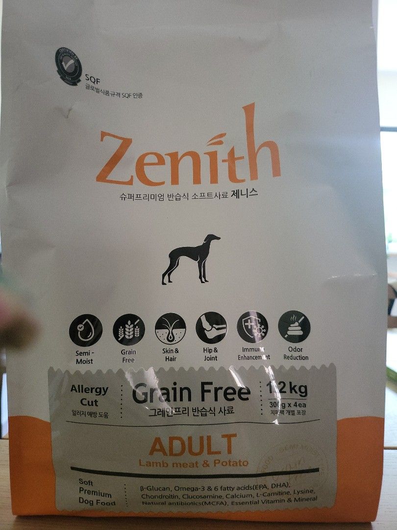 Zenith dog kibble, Pet Supplies, Pet Food on Carousell