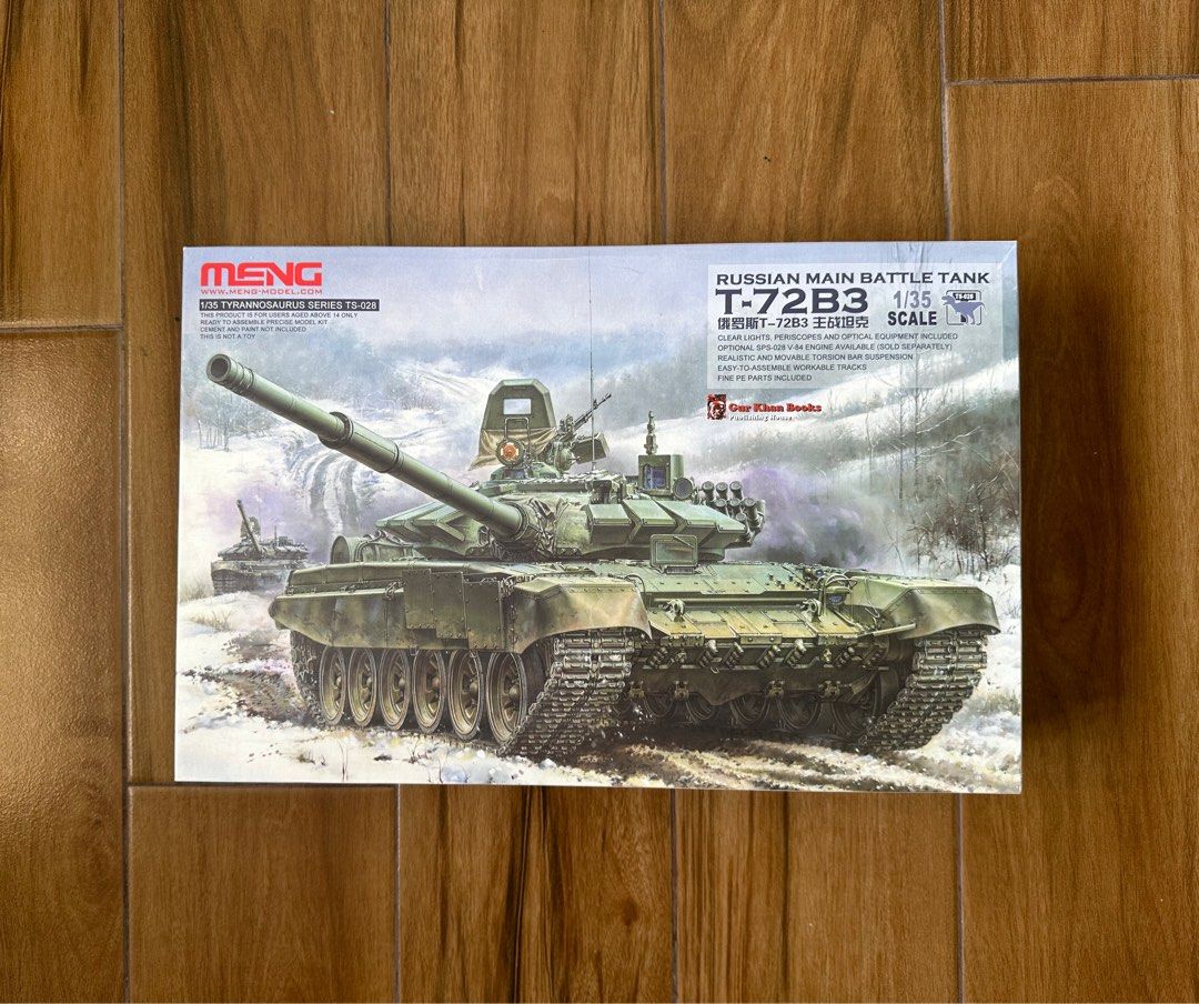 1/35 Russia T-72 B3 MBT Meng, Hobbies & Toys, Toys & Games on Carousell