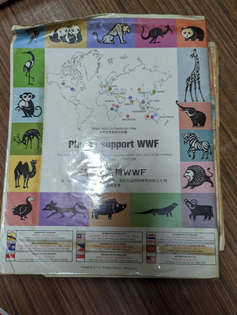 1988 Panini WWF Thereatened Animals stickers album 1988 年世界自然基金會瀕危動物集圖冊 ...