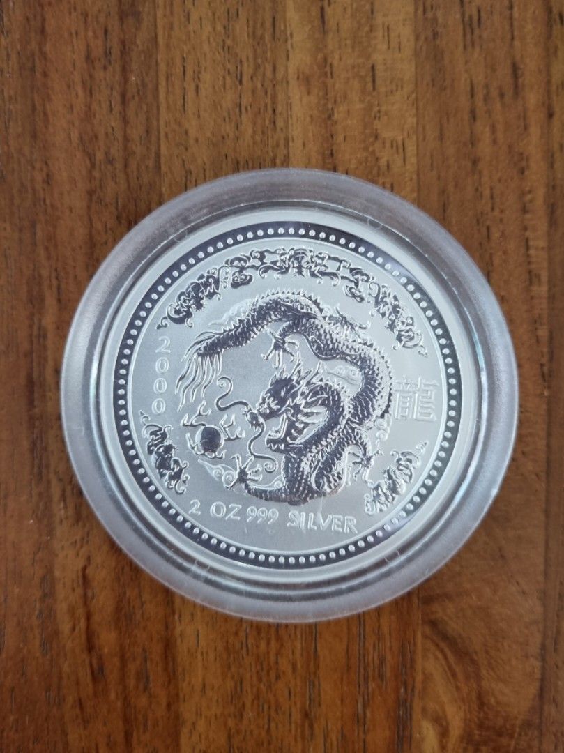 2012 Silver Dragon Coin 2oz [ Perth Mint], Hobbies & Toys, Memorabilia ...