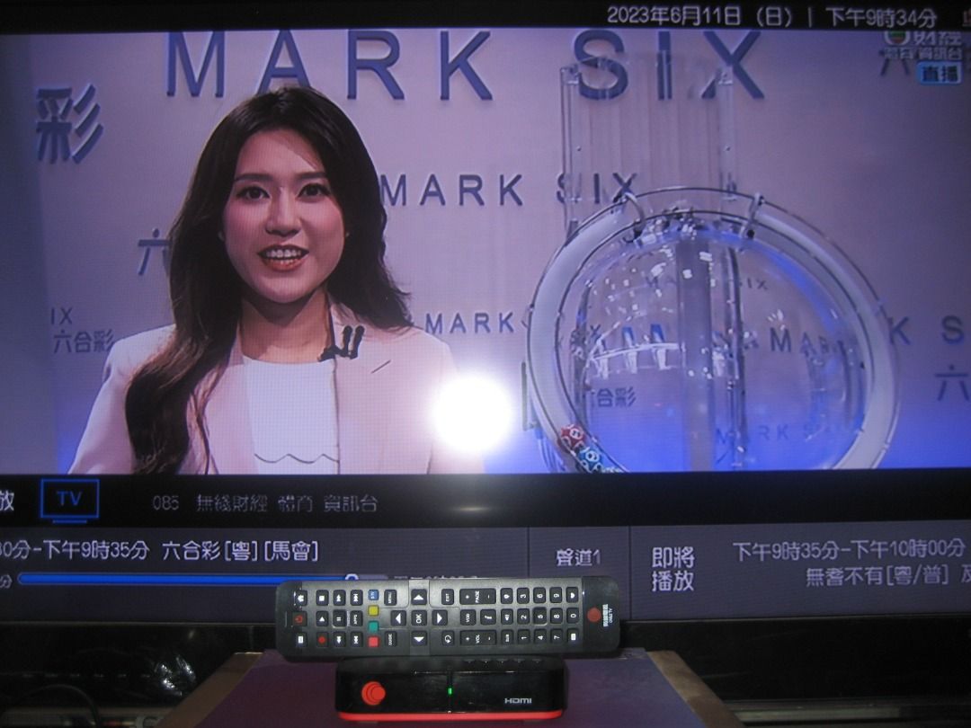 🌟🌟🌟 香港有線電視 解碼器 HONG KONG CABLE TV 機頂盒 連【原裝】火牛 及【原裝】遙控 💥 實物拍照 💥 不設議價 NO ...