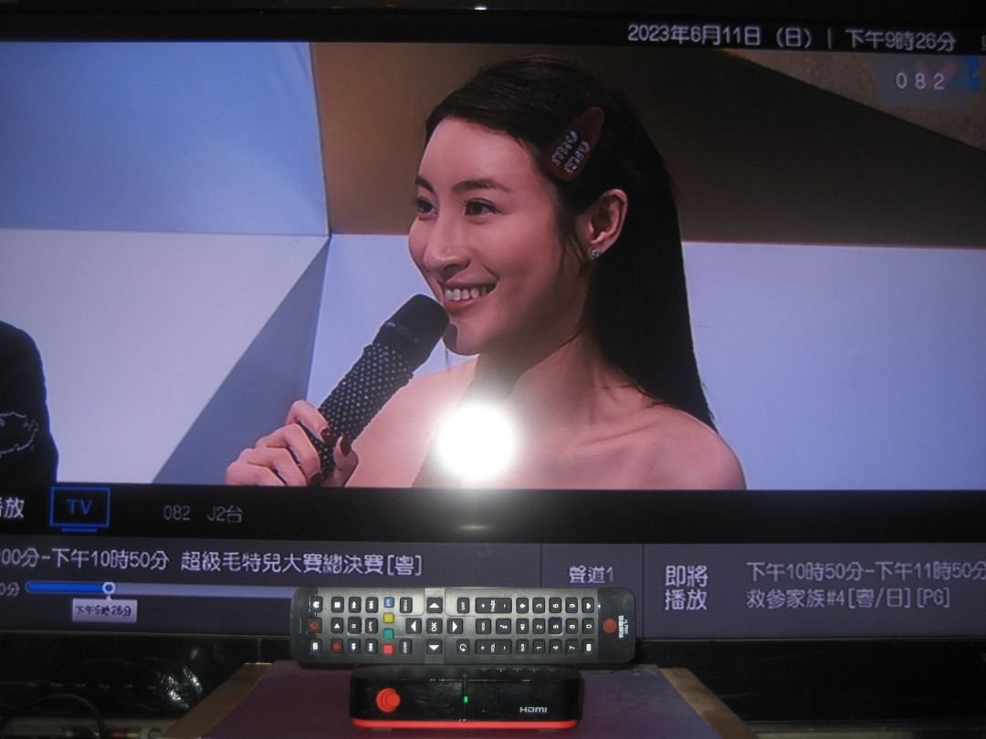 🌟🌟🌟 香港有線電視 解碼器 HONG KONG CABLE TV 機頂盒 連【原裝】火牛 及【原裝】遙控 💥 實物拍照 💥 不設議價 NO ...