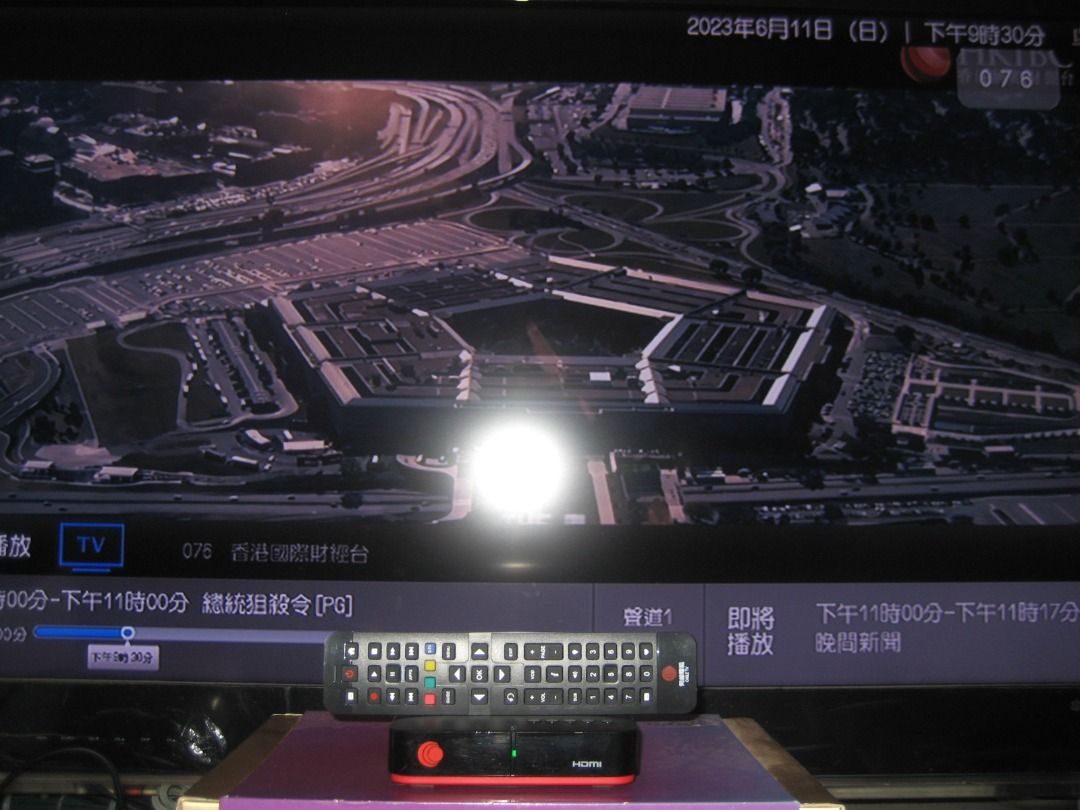 🌟🌟🌟 香港有線電視 解碼器 HONG KONG CABLE TV 機頂盒 連【原裝】火牛 及【原裝】遙控 💥 實物拍照 💥 不設議價 NO ...