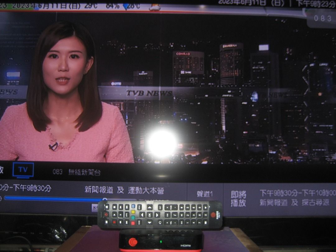 🌟🌟🌟 香港有線電視 解碼器 HONG KONG CABLE TV 機頂盒 連【原裝】火牛 及【原裝】遙控 💥 實物拍照 💥 不設議價 NO ...