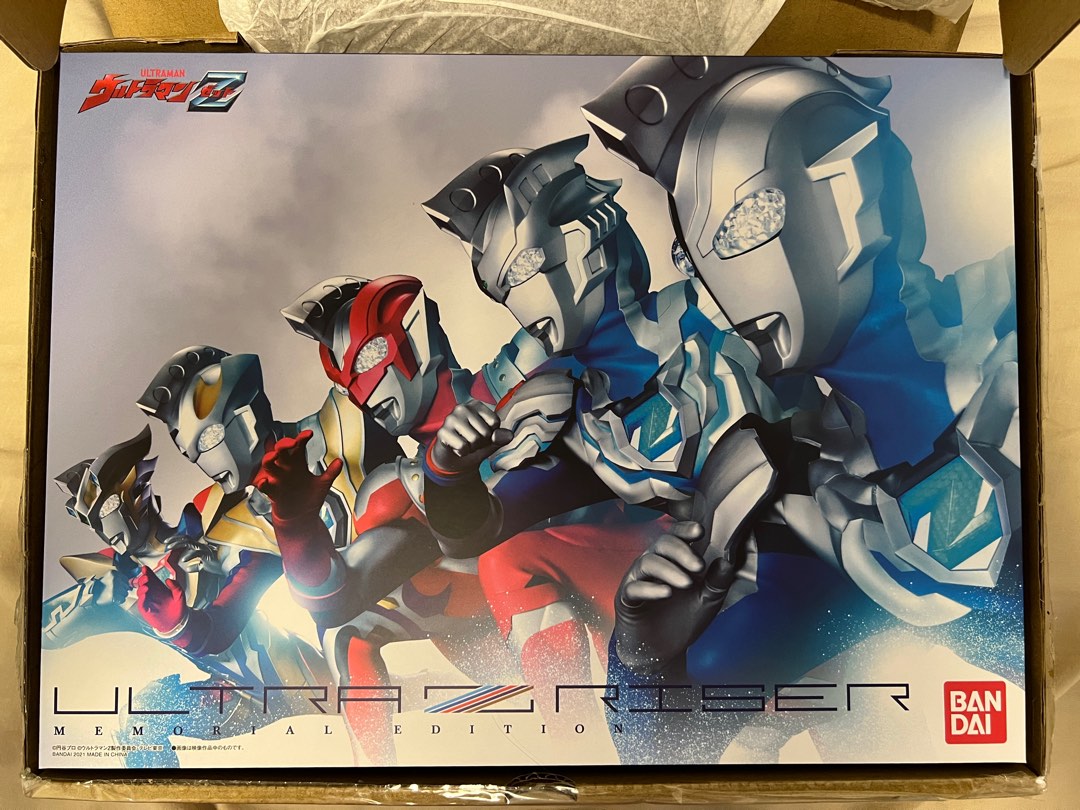 全新 行版 Ultraman Z Riser Memorial Edition 超人 變身器, 興趣及遊戲, 玩具 & 遊戲類 - Carousell