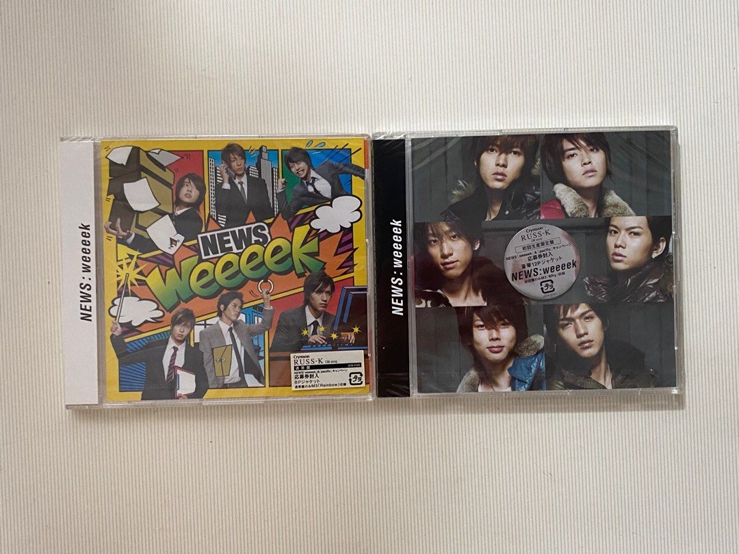 絕版 日本NEWS組合5人時期 Weeeek 初回盤x1 & 通常盤x1 （2隻total $100 需全要）, 興趣及遊戲, 收藏品及紀念品, 明星周邊 - Carousell