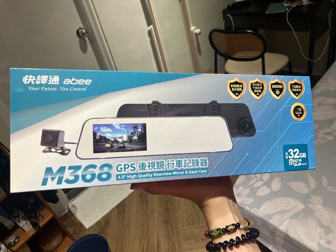 快譯通Abee M368 GPS後視鏡型行車記錄器, 汽機車零配件在旋轉拍賣
