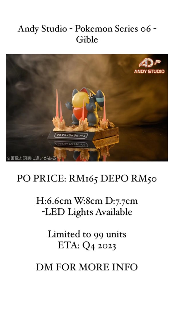 Andy Studio - Pokemon - Gible, Hobbies & Toys, Toys & Games on Carousell