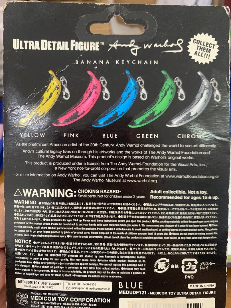 Andy Warhol Banana Keychain (Blue) on Carousell