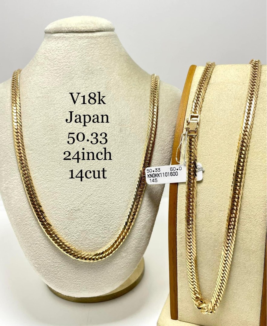 Auth K18 Japan Gold Chain Necklace on Carousell