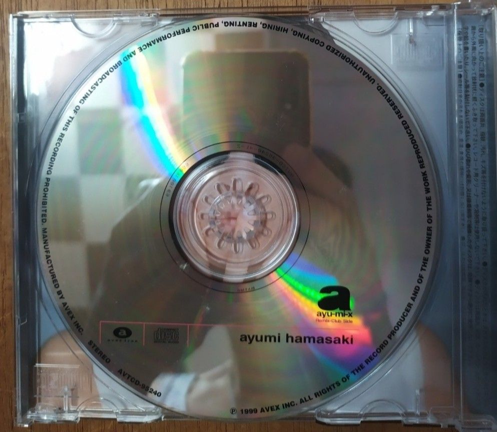 Ayumi Hamasaki 濱崎步 滨崎步 "ayu-mi-x Remix• Club Side/Acoustic •Orchestra Side " 2CD, Hobbies & Toys ...