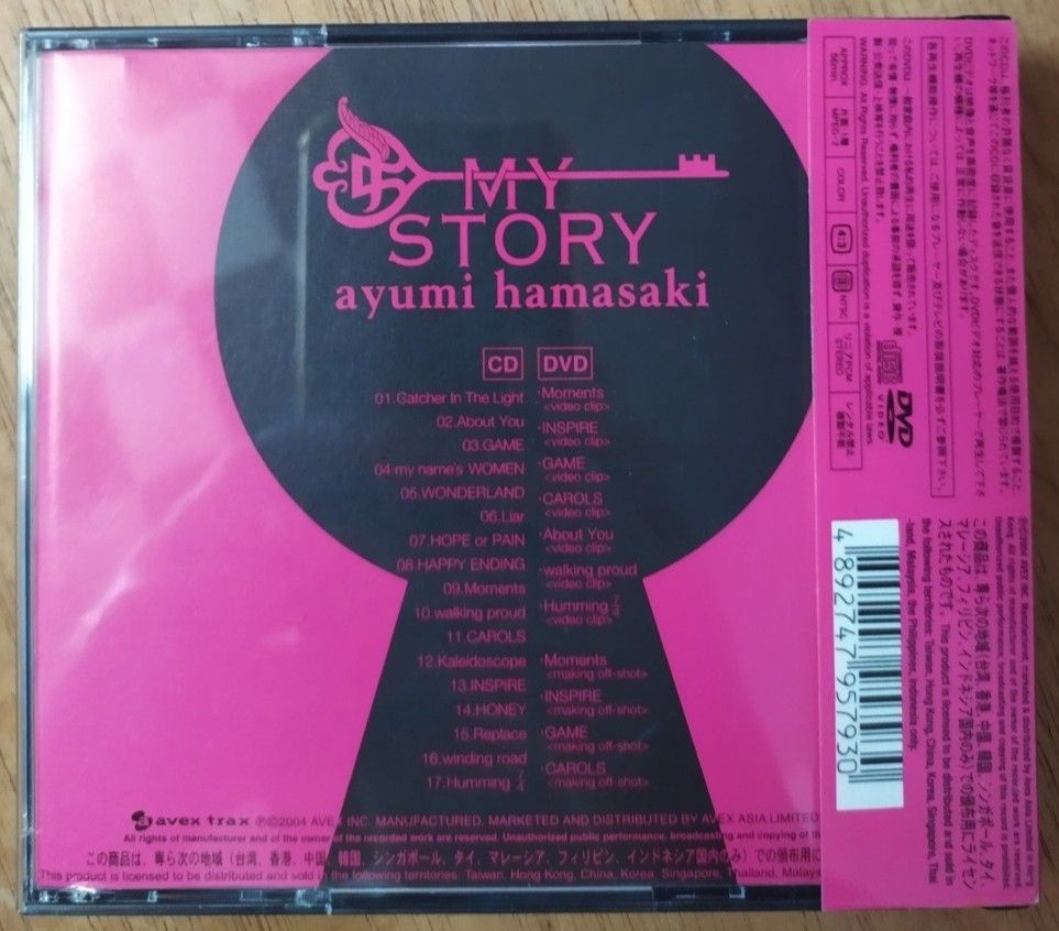Ayumi Hamasaki 濱崎步 滨崎步"MY STORY" CD+DVD, Hobbies & Toys, Music & Media, CDs & DVDs on Carousell