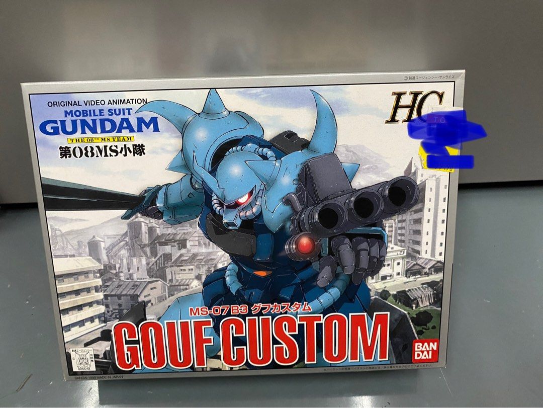 Bandai HG OVA 08 MS小隊 MS-07B3 GOUF CUSTOM, 興趣及遊戲, 玩具 & 遊戲類 - Carousell