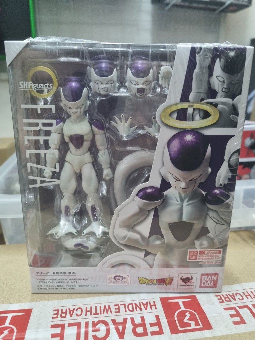 BANDAI SHF FRIEZA 2.0 FINAL FORM, Hobbies & Toys, Toys & Games on Carousell