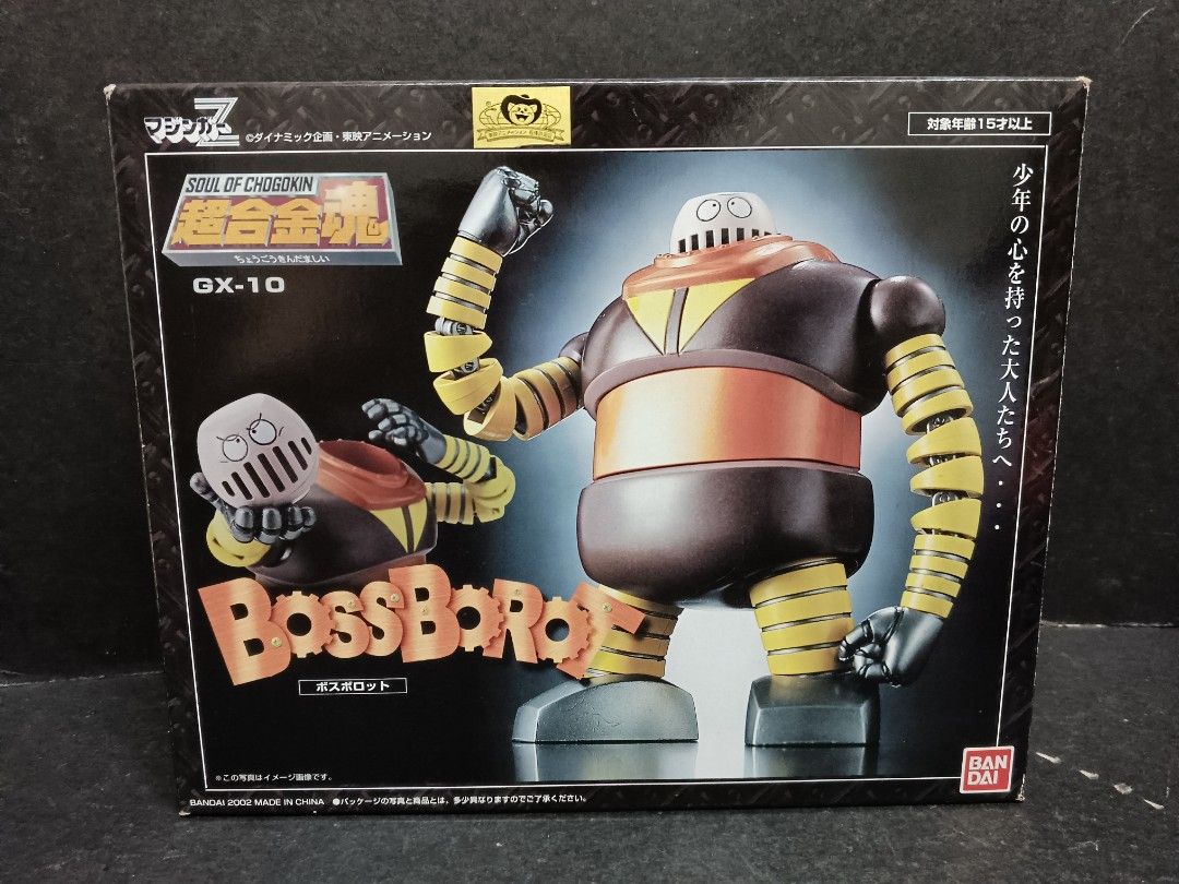 BANDAI SOC GX-10 BOSSBOROT BOSS ROBOT Mazinger Z Go Nagai Bandai Bos ...