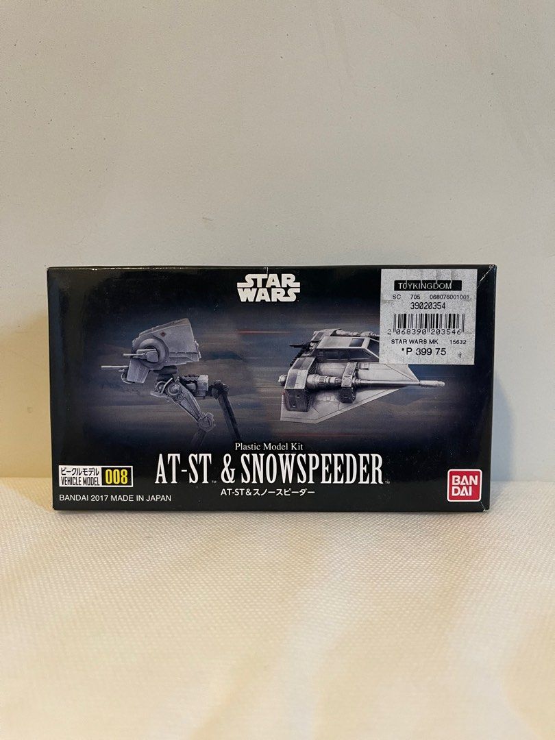 Bandai Star Wars AT-ST and Snowspeeder Model Kit, Hobbies & Toys, Toys ...