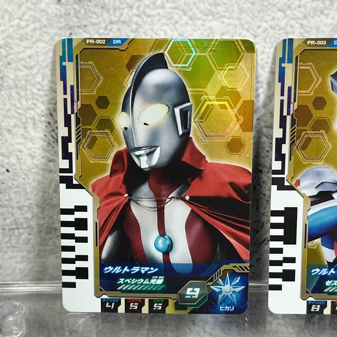 Bandai Ultraman Decker DX Ultra Dimension Card Gold Version (3pcs set ...