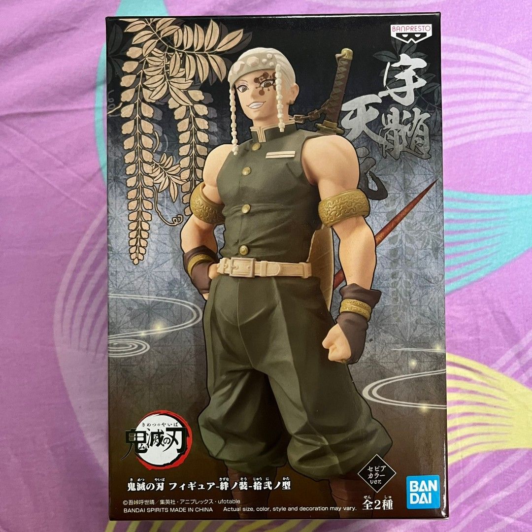Banpresto Demon Slayer vol.12 Tengen Uzui Figurine, Hobbies & Toys ...