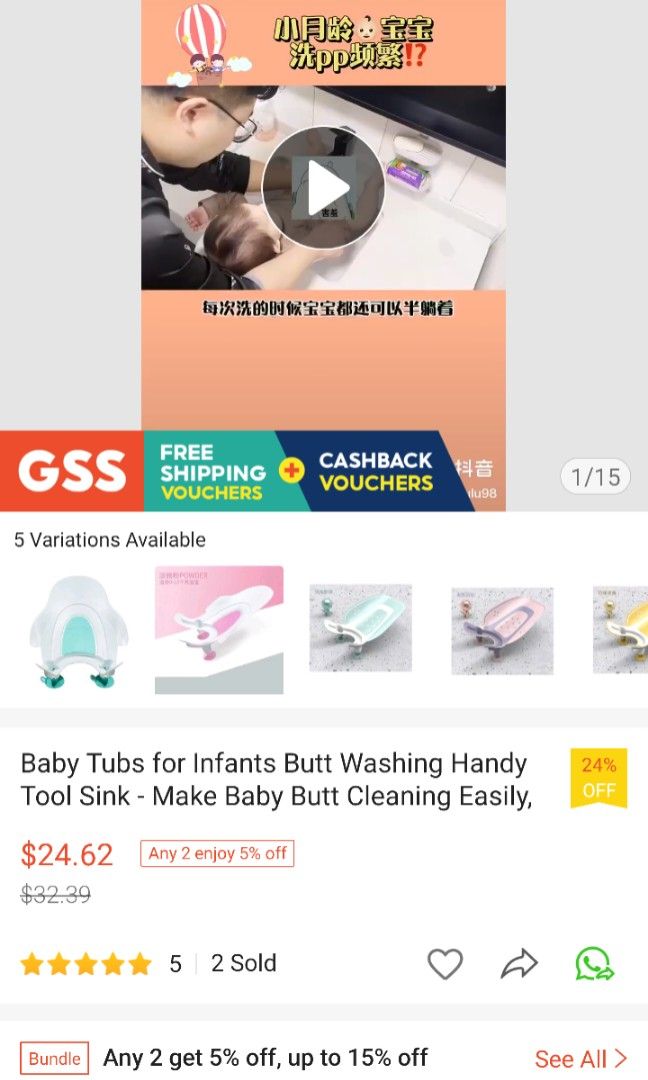 Bath baby at sink. Wash diaper change, Babies & Kids, Bathing ...