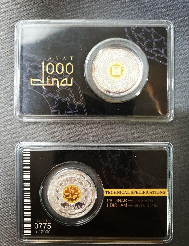 Bimetal Ayat 1000 dinar in 1/8 dinar 1 Dirham, Hobbies & Toys ...