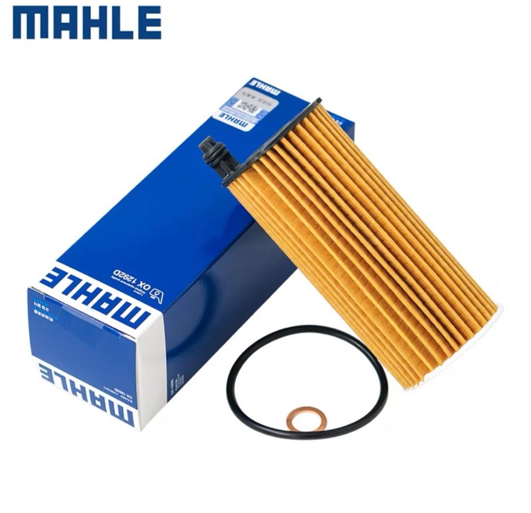 BMW B38 B48 Mahle engine oil filter, Car Accessories, Accessories on ...