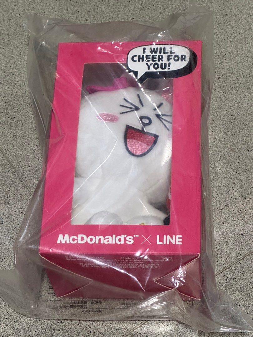 *BNIB* MCD X Line Full Set, Hobbies & Toys, Memorabilia & Collectibles ...