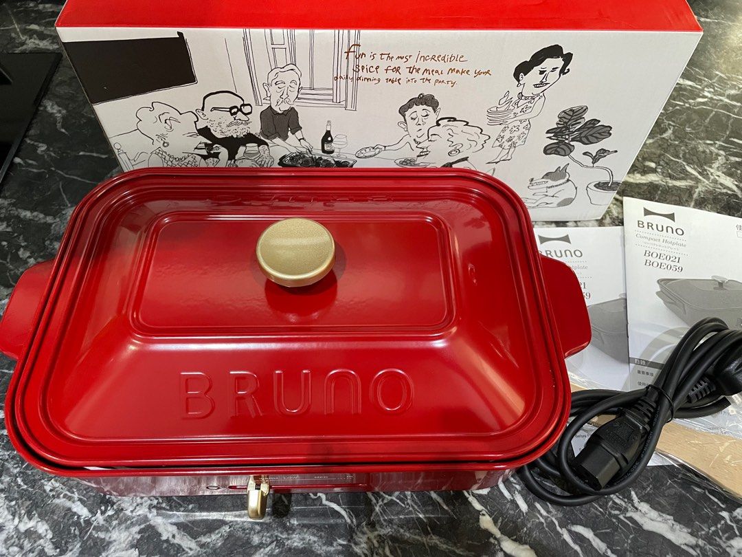 BRUNO Compact Hotplate, TV & Home Appliances, Kitchen Appliances, BBQ ...