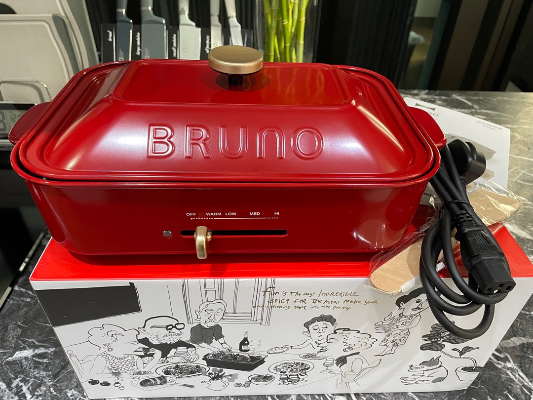 BRUNO Compact Hotplate, TV & Home Appliances, Kitchen Appliances, BBQ ...