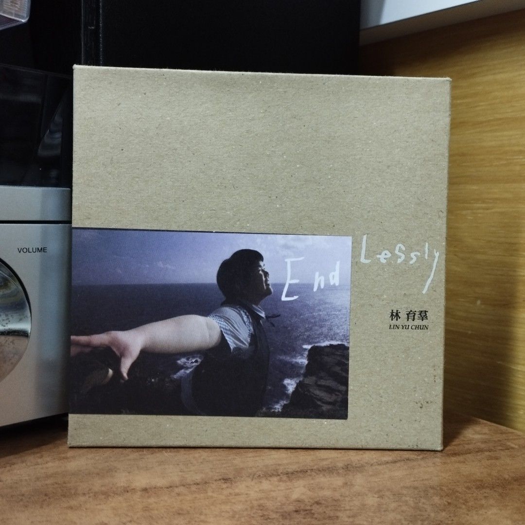 (CD) 林育羣 LIN YU CHUN Endlessly, Hobbies & Toys, Music & Media, CDs & DVDs on Carousell