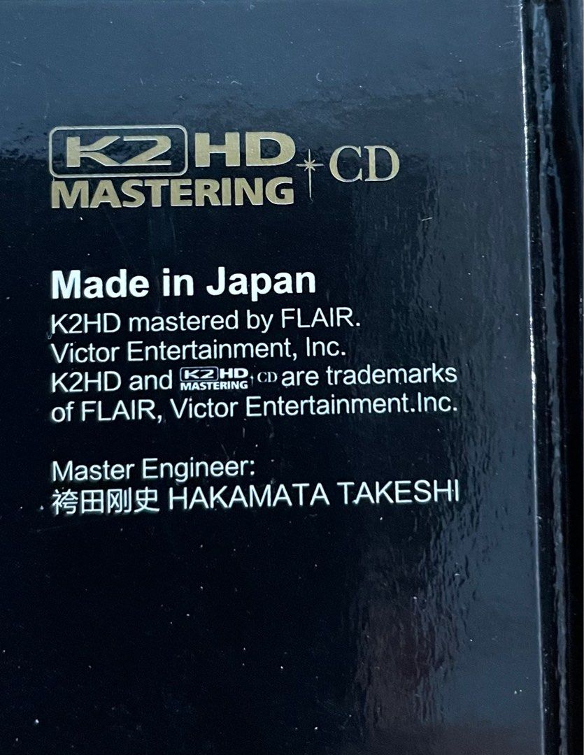 CD: jazz, piano, Audiophile - The Oscar Peterson Trio We Get Requests ...