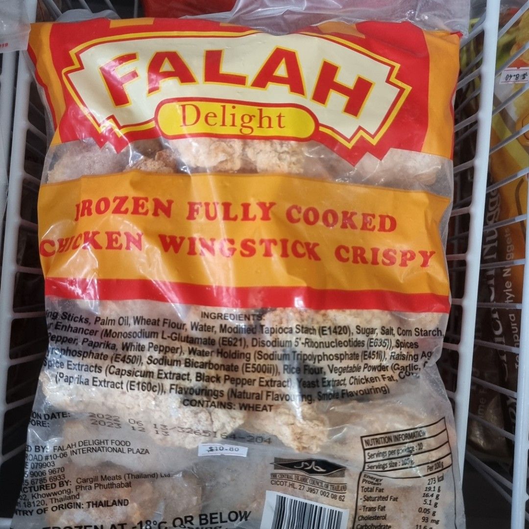 Chicken Wing Stick-Drummet, Food & Drinks, Packaged & Instant Food on ...