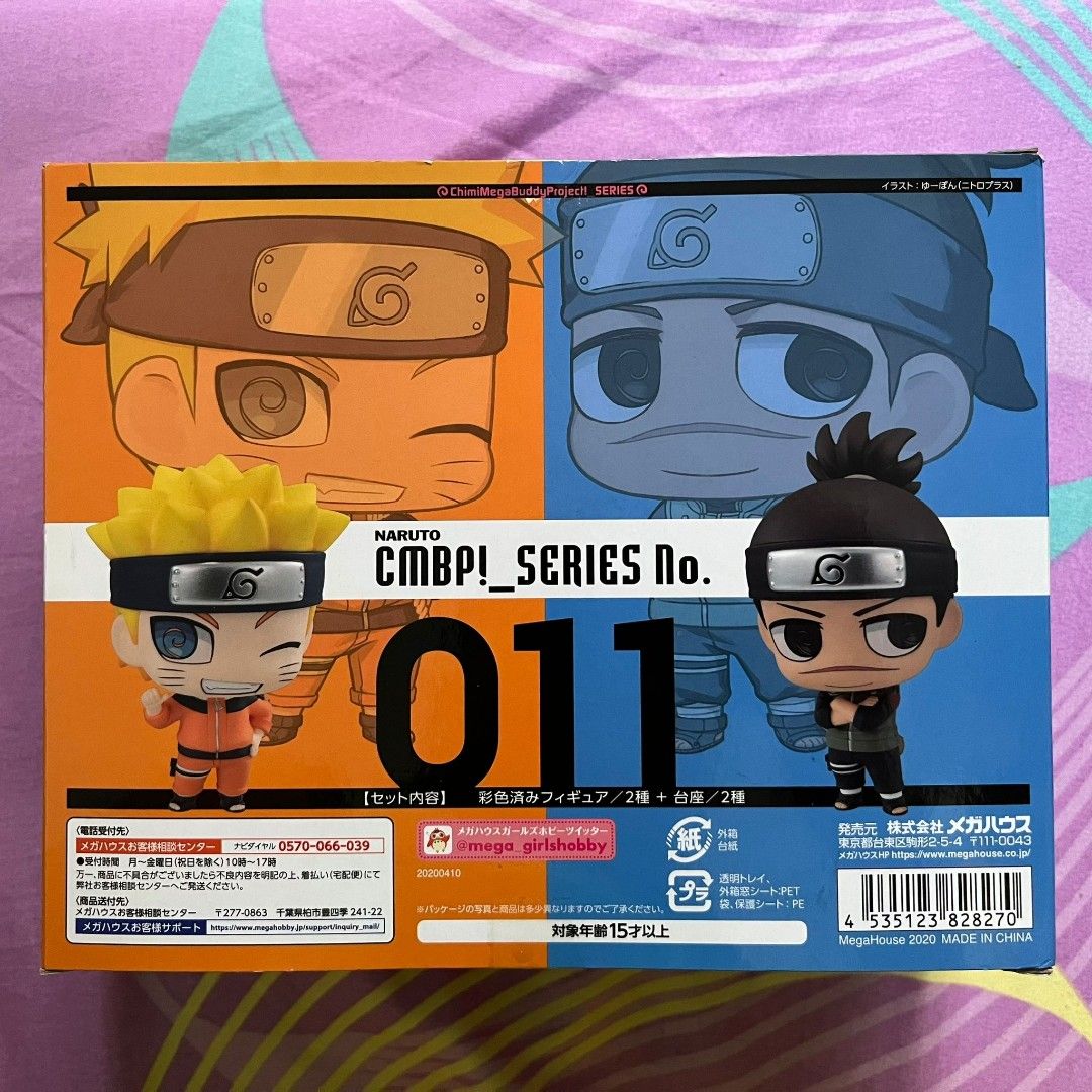 Chimi Mega Buddy Series 011 Naruto & Iruka, Hobbies & Toys, Toys ...