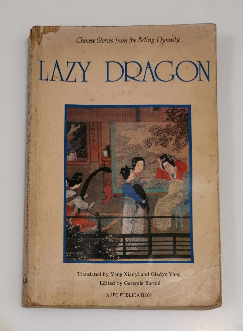 Chinese Stories from the Ming Dynasty, Hobbies & Toys, Books ...